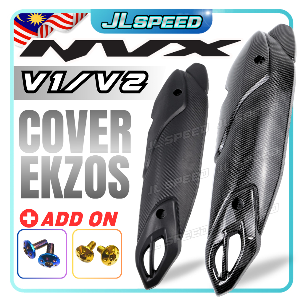 YAMAHA NVX 155 V1 V2 AREOX / NMAX V2 Muffler Protector Cover Ekzos ...
