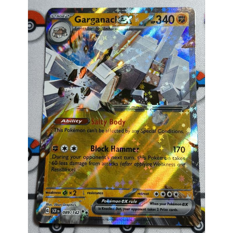 POKÉMON PTCG SV07:Stellar Crown 089/142 Garganacl ex | Shopee Malaysia