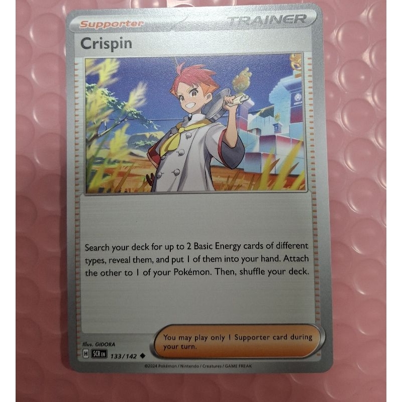 Crispin (normal) -133/142 [Stella Crown] | Shopee Malaysia