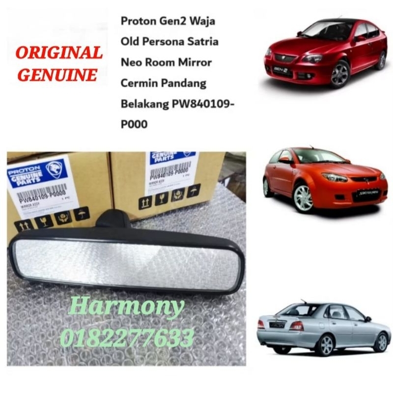 ORIGINAL ROOM REAR VIEW MIRROR PROTON GEN2, WAJA, SAGA BLM, PERSONA ...
