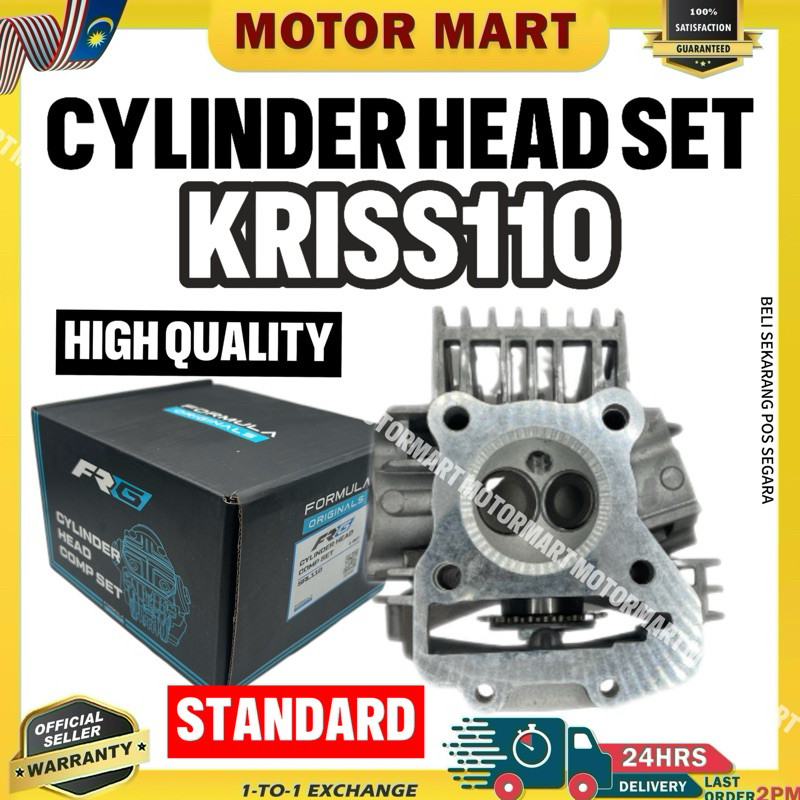 MODENAS KRISS110 KRISS 110 CYLINDER HEAD SET ASSY STANDARD WITH VALVE ...