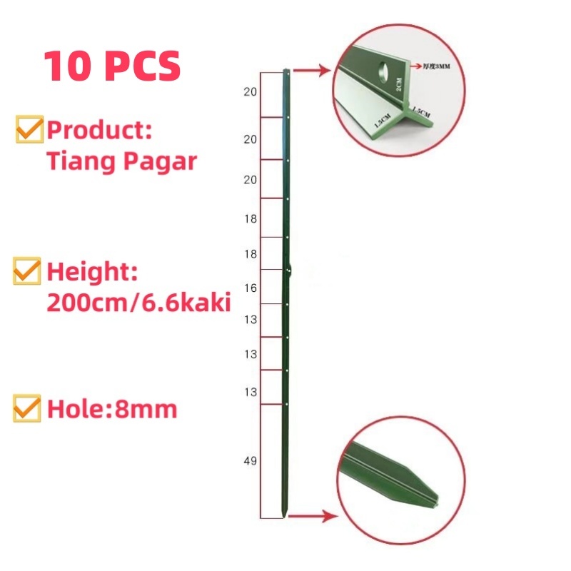 5 pcs/10 pcs Pagar Cyclone Column Iron Column Tiang pagar besi Fence ...