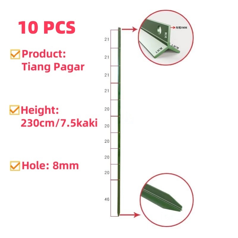 5 pcs/10 pcs Pagar Cyclone Column Iron Column Tiang pagar besi Fence ...