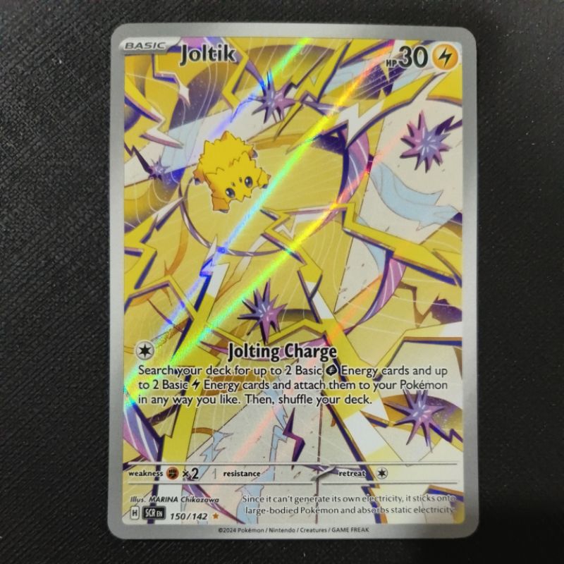 Pokemon Card TCG : SV7 Stellar Crown : Joltik 150/142 Illustration Rare ...