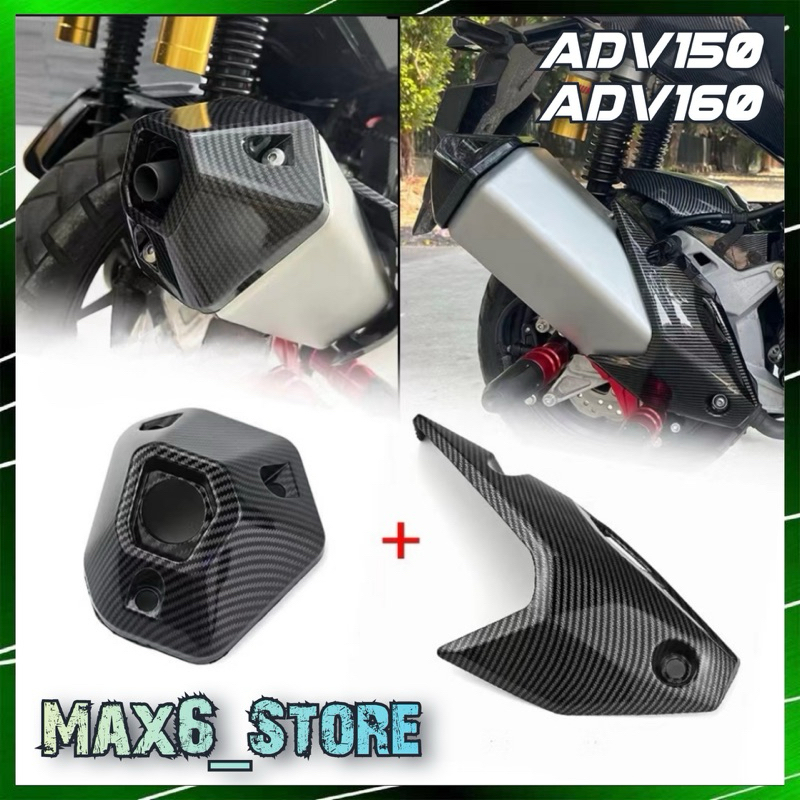 HONDA ADV160 ADV150 Exhaust Cover Guard Kit Exhaust Pipe End Cap Muffler Cover Carbon Set ADV ...
