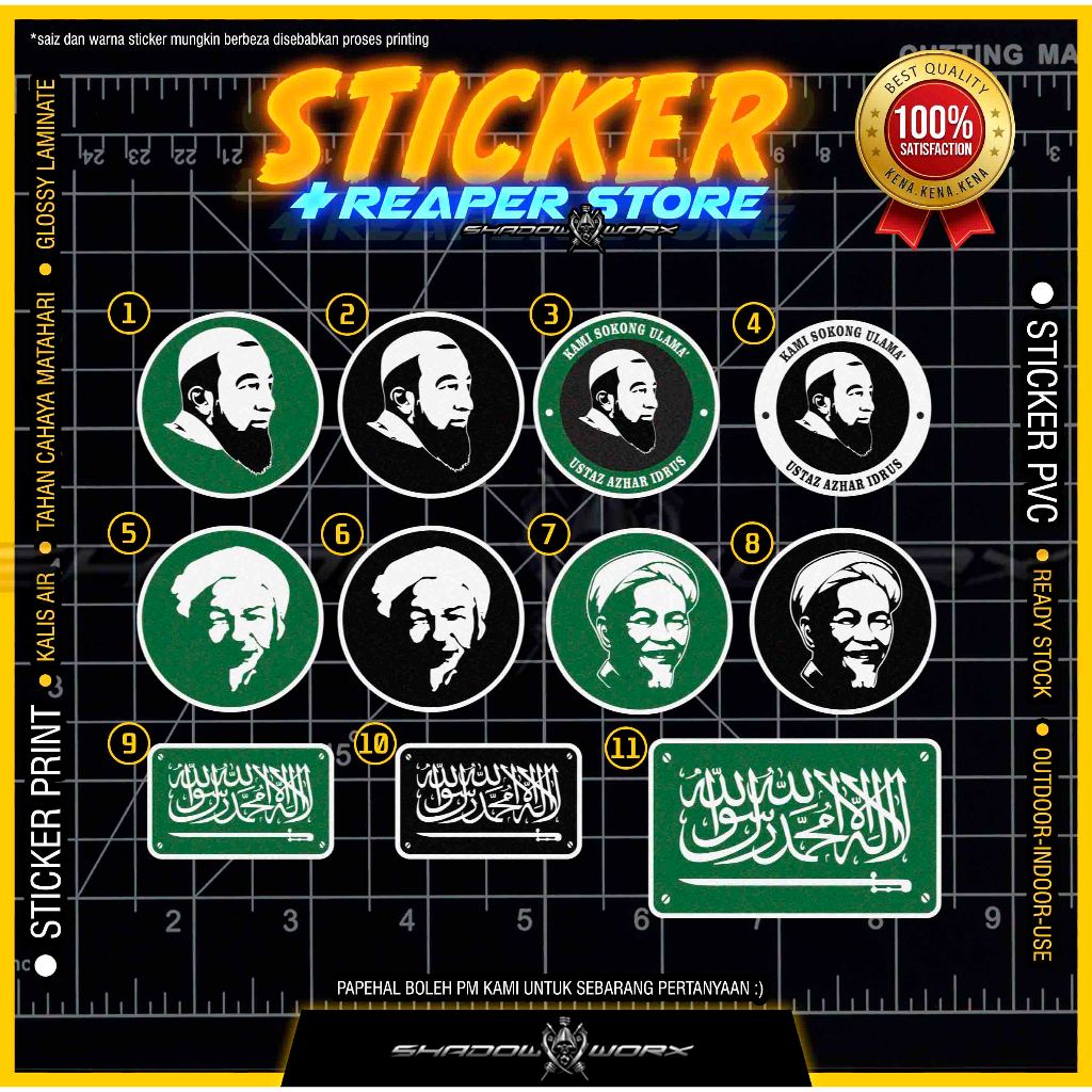 Sticker Ustaz Azhar Idrus/Sticker Tok Guru Nik Aziz Pantul Cahaya ...