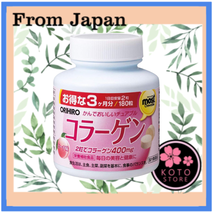 Orihiro MOST Chewable Collagen 180 tablets 90 days Collagen【Direct from ...