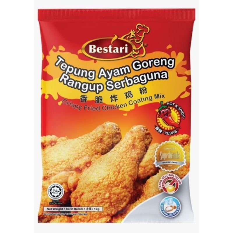 Tepung Bestari Original and Spicy 1kg | Shopee Malaysia