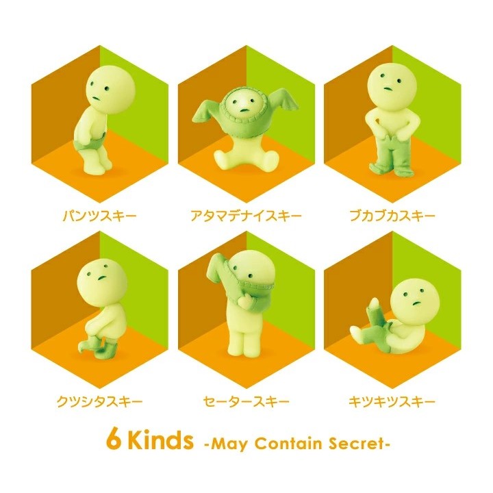 Japan/Sumiski blind box,Museum,Bath,Yoga,moving,Cheer,Glow in the Dark ...