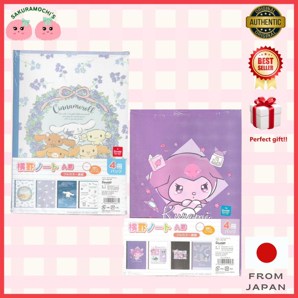 Sanrio Notebook horizontally ruled 4-pack Kuromi Cinamonroll [Direct ...
