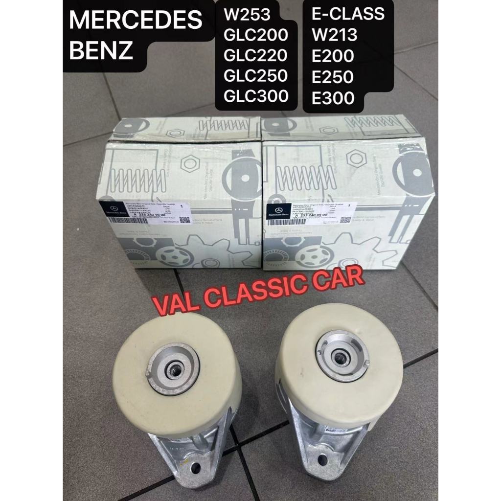 ( 100% ORIGINAL ) MERCEDES BENZ W253 GLC200 GLC220 GLC250 GLC300 E ...