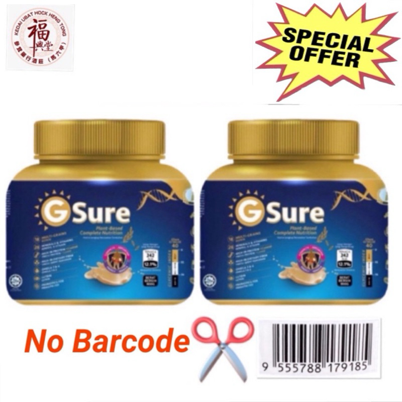 Good Morning GSure G Sure( 900g x 2) Plant-Based Complete Nutrition Beverage Exp 2027 | Shopee ...