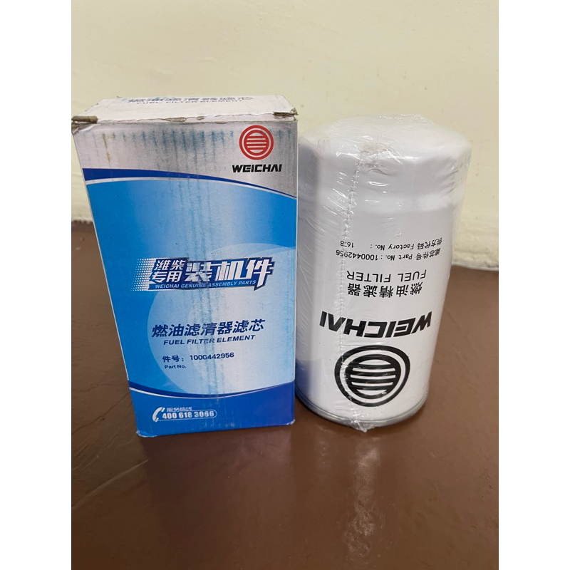 Weichai FUEL FILTER 1000442956 燃油过滤器 | Shopee Malaysia