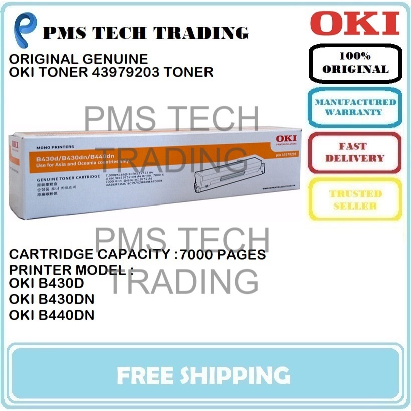 OKI ORIGINAL CARTRIDGE 43979203 (7K PAGES) B430D B430DN B440DN | Shopee Malaysia