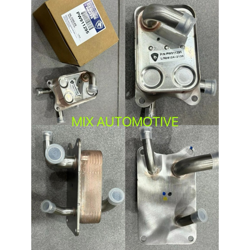 100% PROTON PREVE EXORA EXORA TURBO SUPRIMA S TURBO CFE ENGINE OIL ...