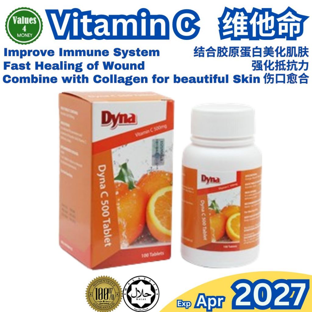 DNG Vitamin C Dyna C500 Supplement (100's) | Shopee Malaysia