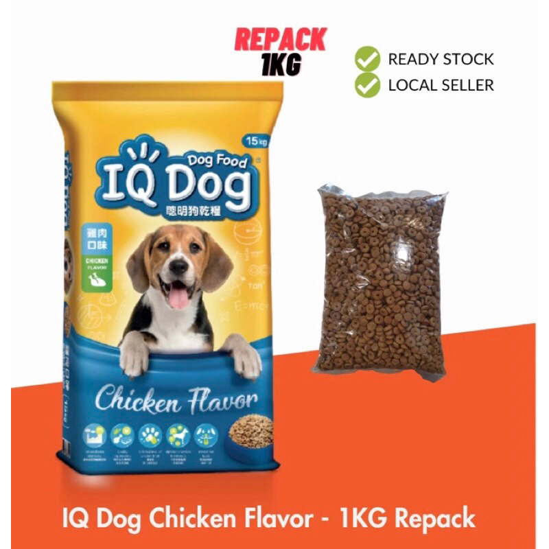 IQ DOG FOOD (REPACK 1KG) (CHICKEN / BEEF) / MAKANAN ANJING | Shopee ...