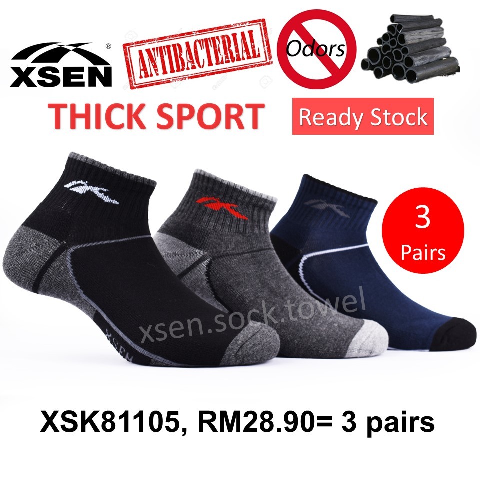 XSEN Thick Deodorant Socks Middle Length Anti-Bacterial Stokin Anti-bau XSEN Tebal | Shopee Malaysia