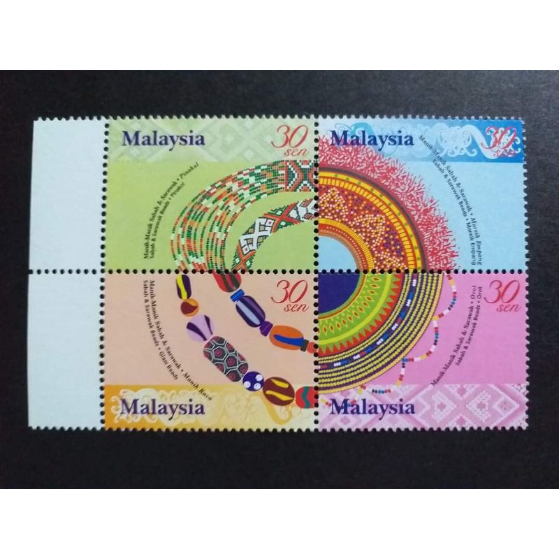 Malaysia Mint Stamp - Sabah and Sarawak Beads 2001 | Shopee Malaysia
