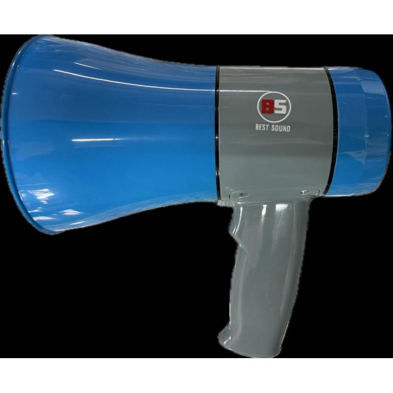 Rechargeable Handheld Megaphone Loudspeaker Hailer With Recorder ML ...