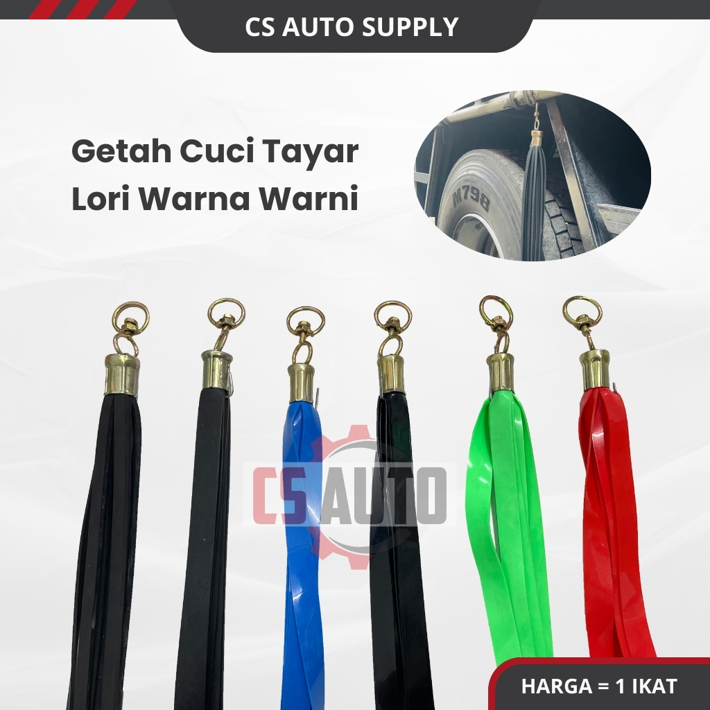 CS 1pc Seikat Getah Viral Warna Warni Getah Cuci Tayar Cermin | Shopee ...