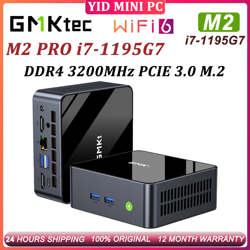 GMK M2 PRO MINI PC Intel i7-1195G7 DDR4 3200MHz PCIe3.0 Windows 11 Pro ...