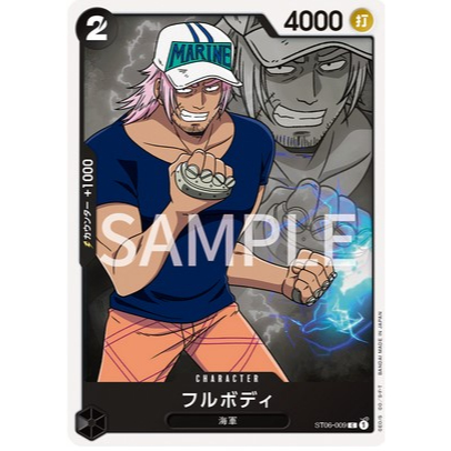 One Piece Card Game ST06-009 Fullbody Common | Shopee Malaysia