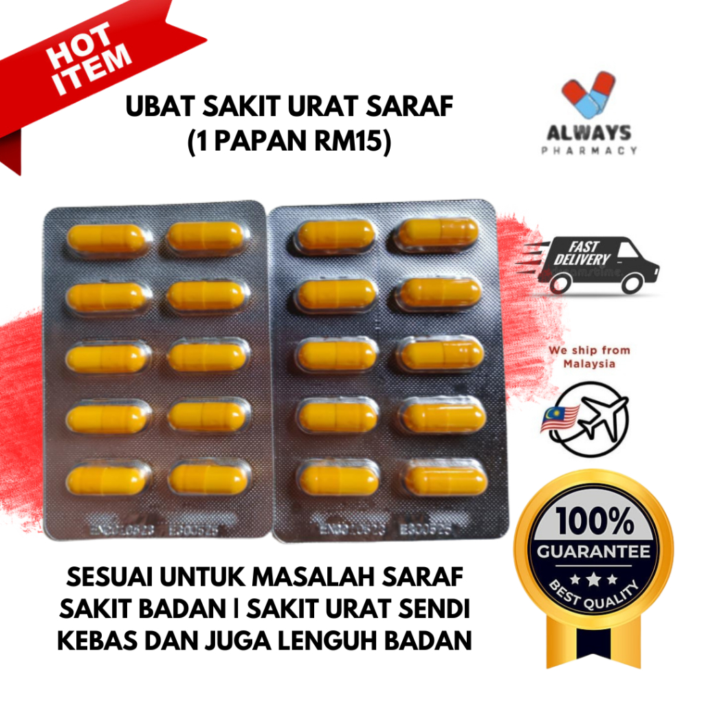 1 STRIP - UBATT SAKIT SARAF SENDI URAT RM15 SEKEPING | SESUAI UNTUK ...