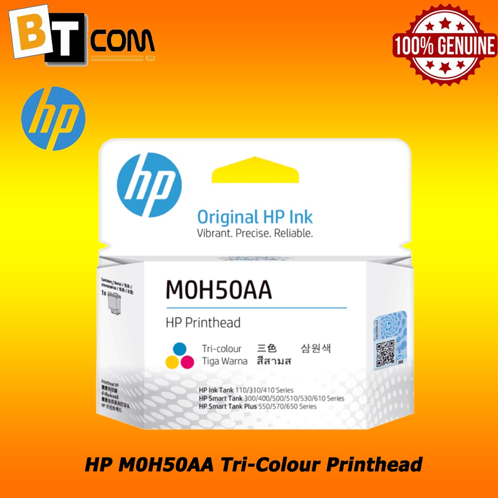 HP Replacement GT Printhead M0H50AA, M0H51AA | Shopee Malaysia
