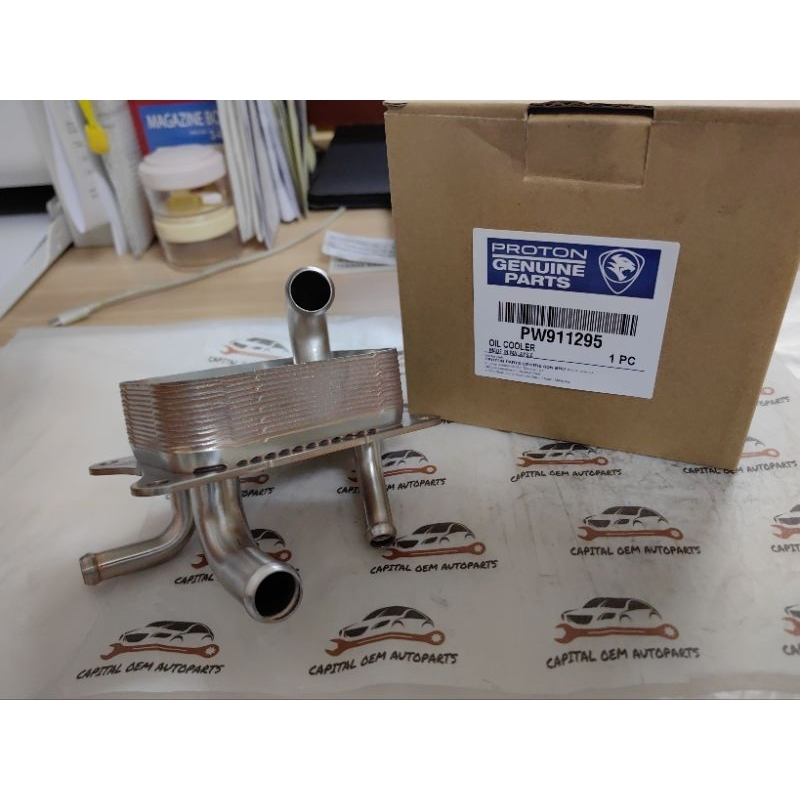 PROTON PREVE EXORA SUPRIMA TURBO CFE ENGINE OIL COOLER FULL SET ...