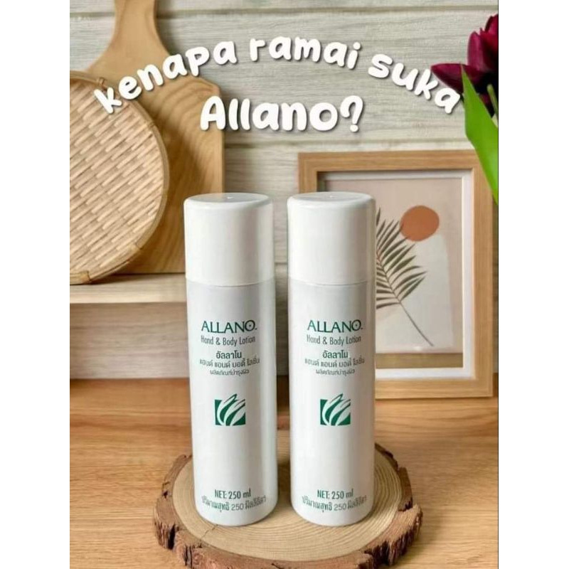 🔥Allano Lotion + 🎁 🔥 | Shopee Malaysia