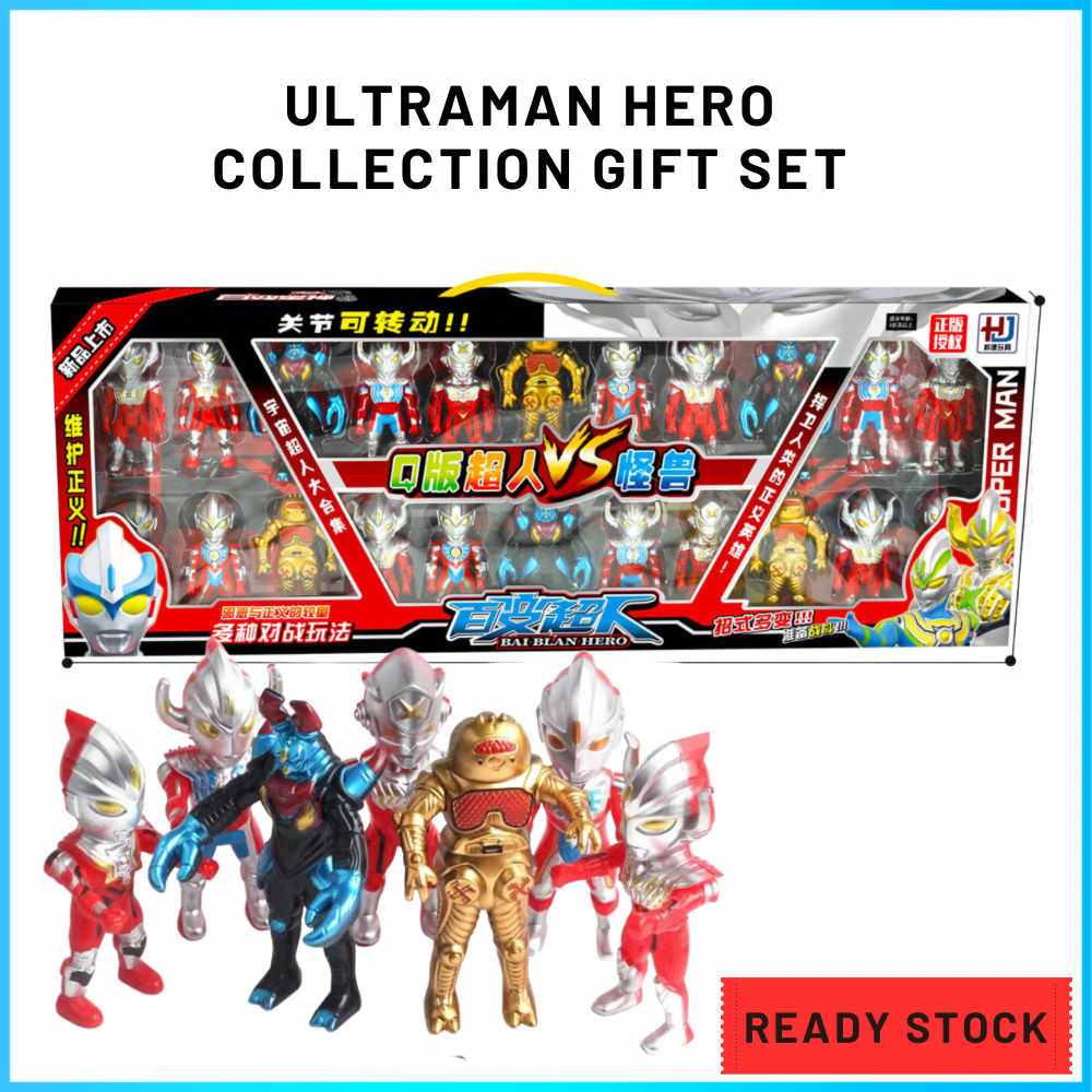 Ultraman Hero Ultra Monster Action Figures Soft Rubber Model Children ...
