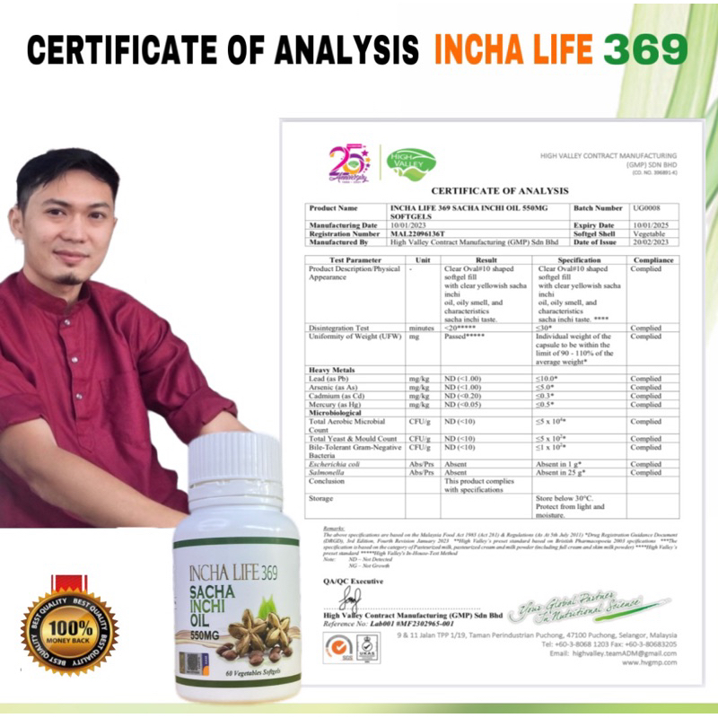 Sacha Inchi Oil Incha Life369 60biji 550mg - Membantu Merawat 3 ...