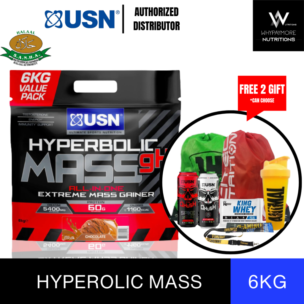 Usn Hyperbolic Mass gH Extreme Weight Gainer Protein Powder 6kg (Free 2 ...