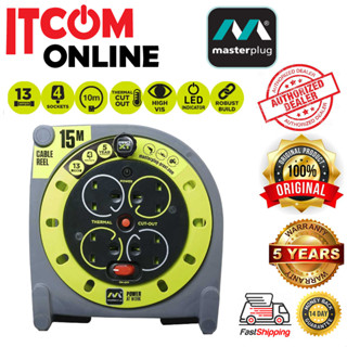 masterplug - Prices and Promotions - Feb 2024 | Shopee Malaysia