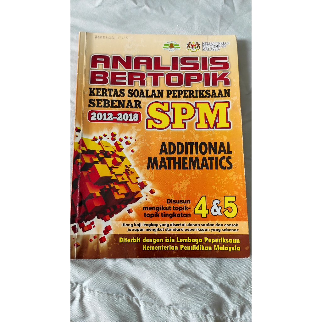 SPM Kertas Soalan Peperiksaan Sebenar 2012 - 2018 (jwp dengan jalan ...