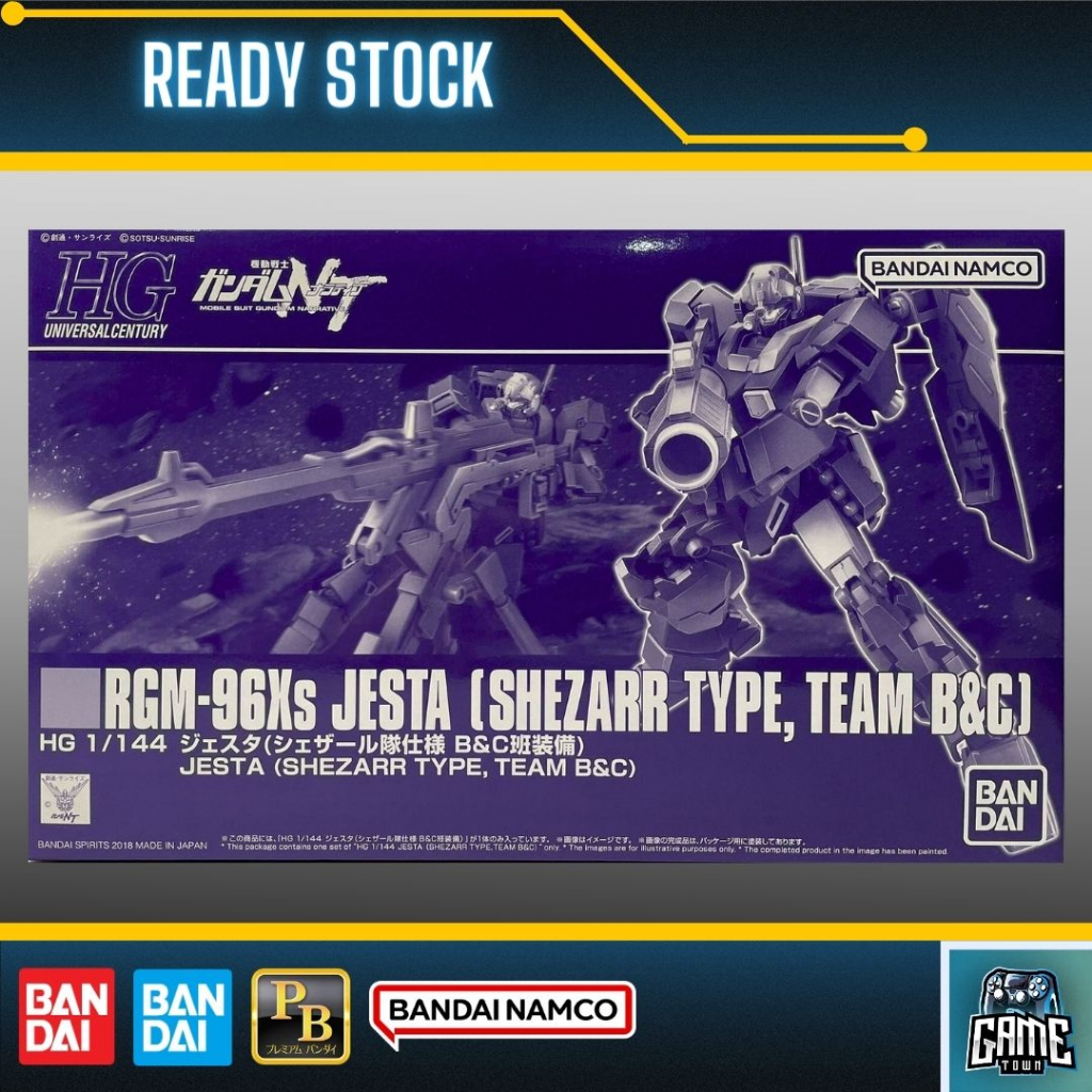 Premium Bandai HG UC 1/144 RGM-96Xs Jesta (Shezarr Type, Team B & C ...