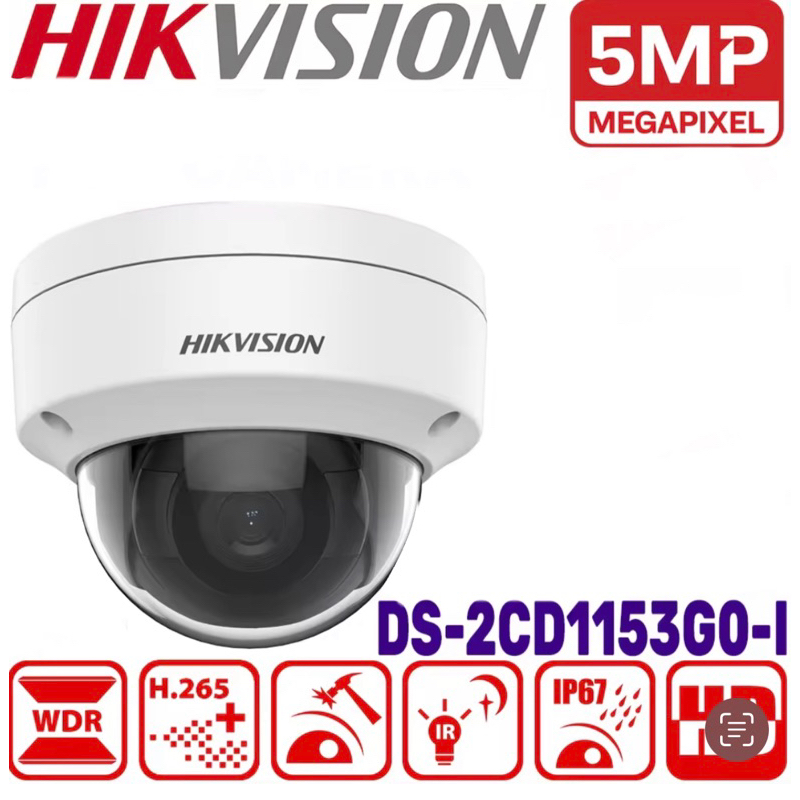 HIKVISION 5MP Fixed Dome Network Camera DS-2CD1153G0-I | Shopee Malaysia