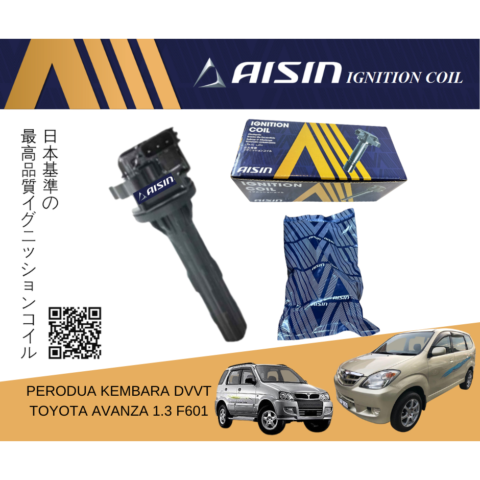 Aisin ignition plug coil 3-pin perodua kembara dvvt / toyota avanza ...