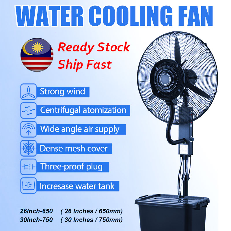 💥 Ready Stock💥Spray fan, water-cooled standing fan, large air volume ...