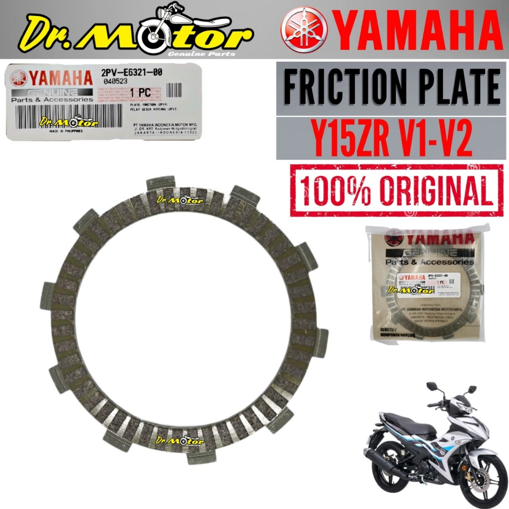 Y15ZR V1 V2 Y15 Ysuku Clutch Plate Kulit Clutch Kulit lining 2PV-E6321-00 100% original Hong ...