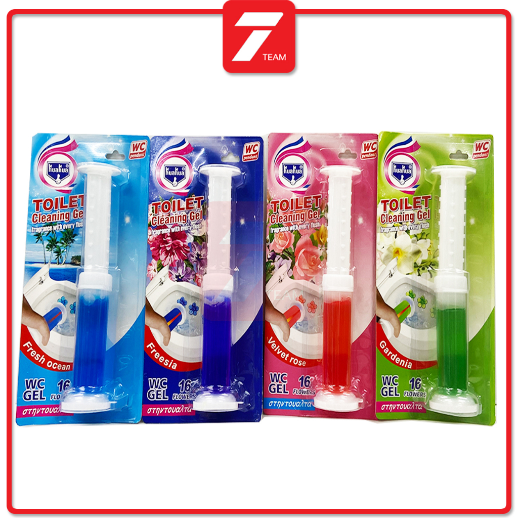 KuaKua Korean Toilet Bathroom Push Type Scrubble Bubble Cleaner Toilet ...