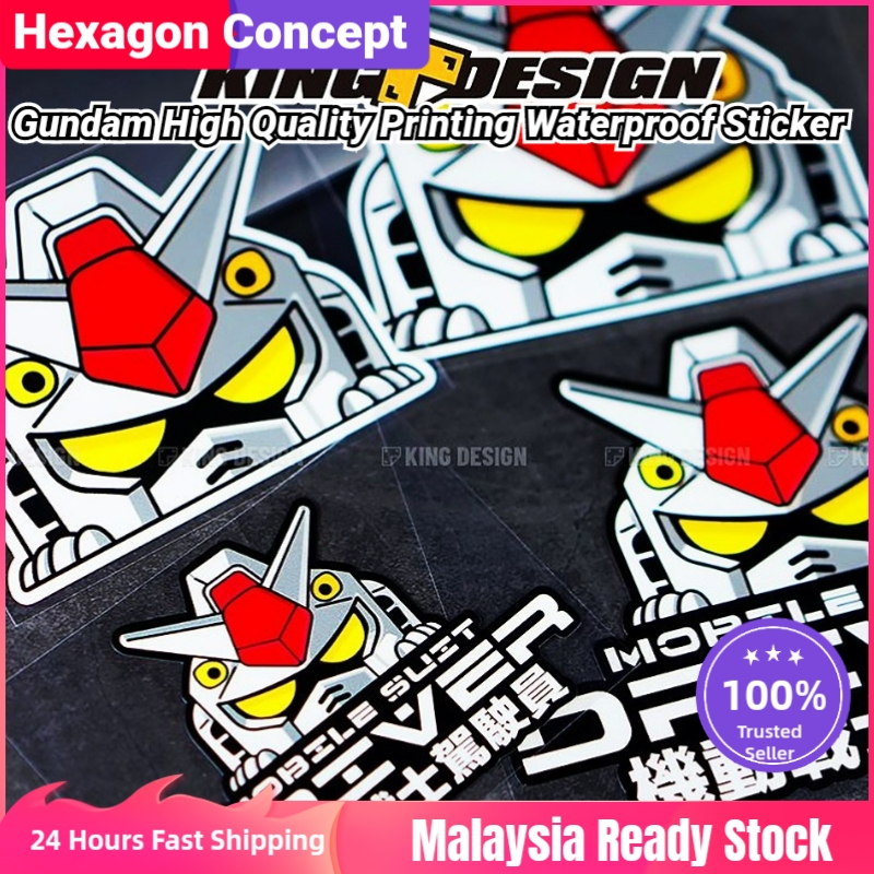 Gundam High Quality Digital Printing Waterproof Car Sticker Motor ...
