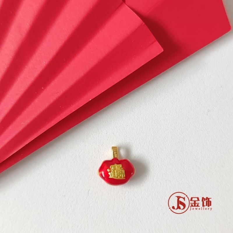 JS Jewellery 999 Gold ( Budget ) Lucky Lock Pendant 24K 999足金福锁吊坠（经济版 ...