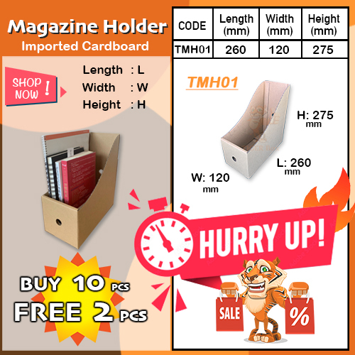 (Buy 5 free 1)Magazine Holder Box Packaging Courier Carton Box Kotak ...