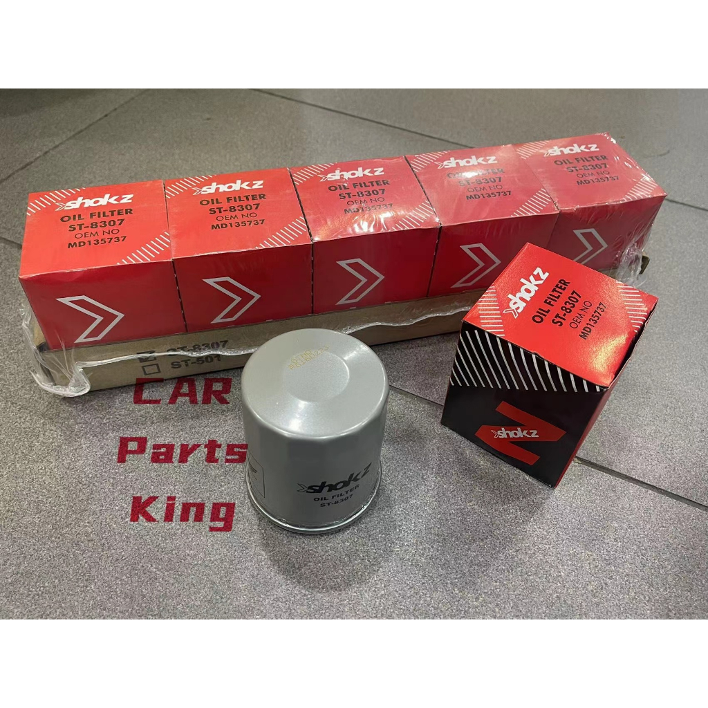 ( SHOKZ ) PROTON BLM FLX EXORA INSPIRA GEN-2 PERSONA PREVE IRIZ OIL ...