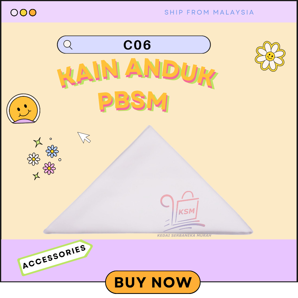 KAIN ANDUK KADET PBSM - C06 | Shopee Malaysia