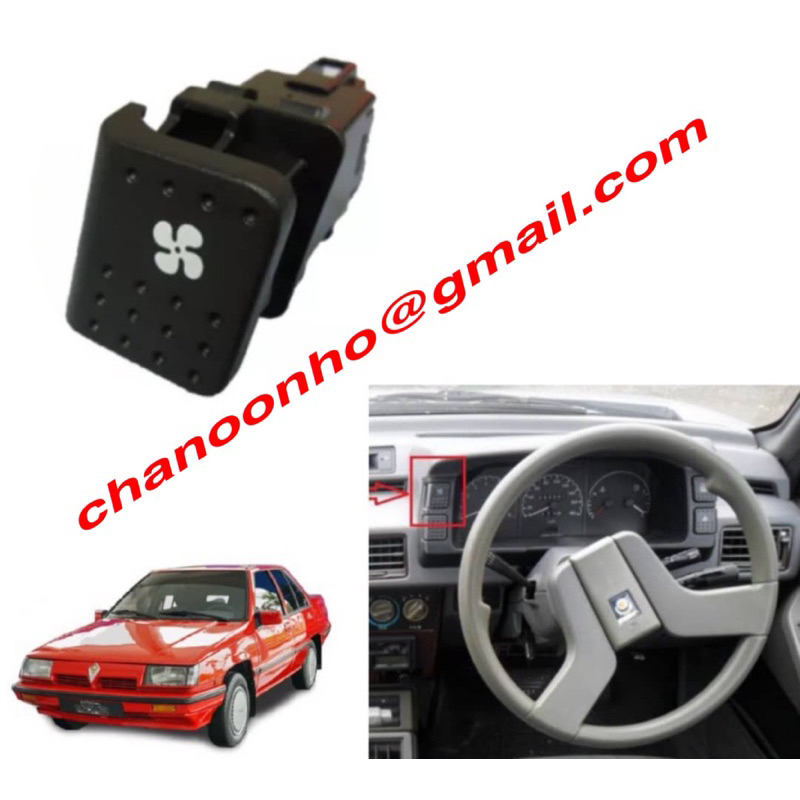 PROTON SAGA / ISWARA AIRCOND SWITCH (OEM) | Shopee Malaysia