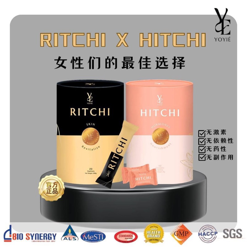 Yoyie Hitchi+Ritchi 💧Antiaging 抗衰老~新包装 现货 100% ORIGINAL 👍 | Shopee Malaysia