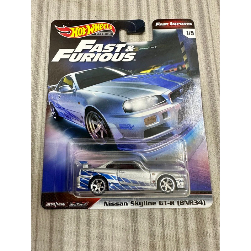 HOT WHEELS NISSAN SKYLINE R34 | Shopee Malaysia